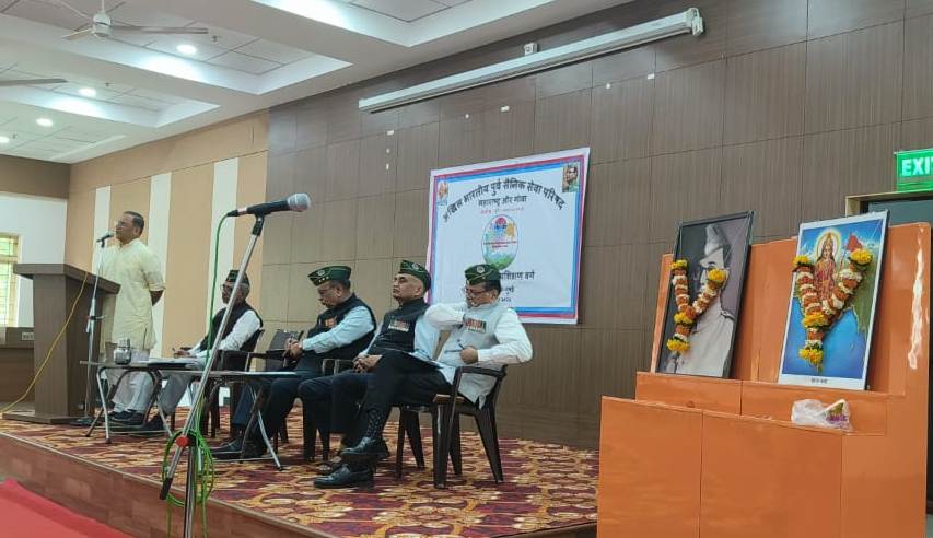 Maharashtra & Goa - ABPSSP